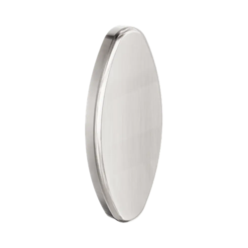 Backrest Removable Wall Cover Plate Brushed Nickel